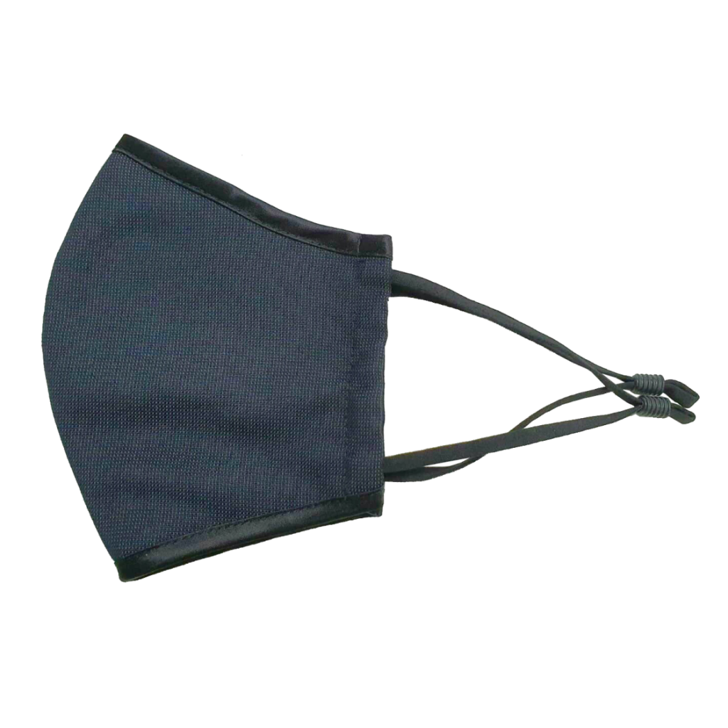 Dark Blue Textured Reusable Mask - Cerebral