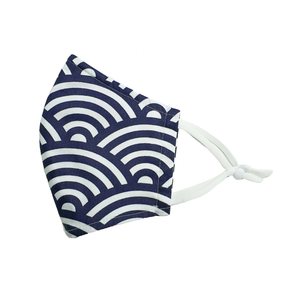 Big Waves Reusable Mask - Cerebral