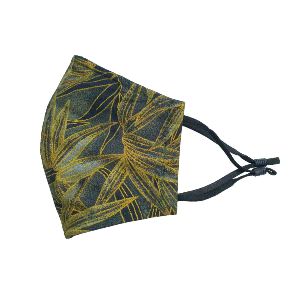 Green Bamboo (3D Print) Reusable Mask - Cerebral