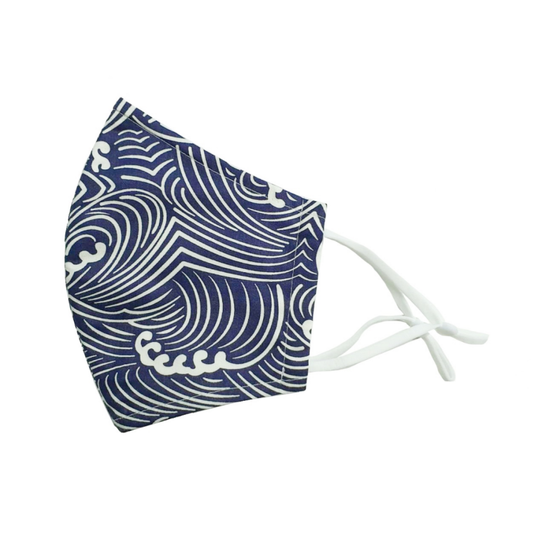 Fabric Mask Bundle (Big Waves and Thin Waves Set) - Cerebral